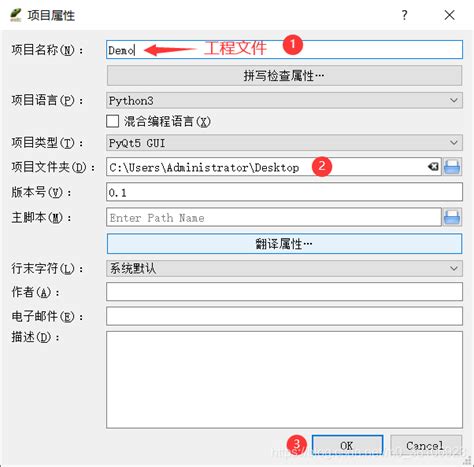 Python Qt Gui设计:将ui文件转换为python文件的三种妙招(基础篇—2) Infoq 写作平台 Python Qt Gui设计:将ui文件转换为python文件的三种妙招(基础篇—2) Infoq 写作平台