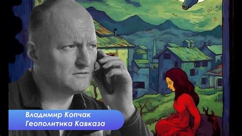 Неизбежность большой войны с Ираном и Южный Кавказ в черно-белом кино ...