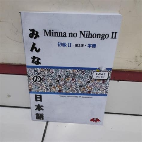 Jual Minna No Nihongo Ii Minna No Nihongo Ii Terjemahan Bahasa
