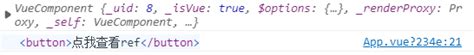 Vue Ref Attribute Programmer Sought