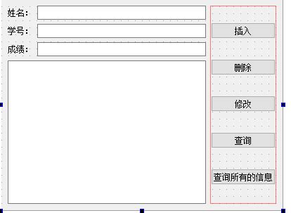 Qt学习之路八利用qt对数据库进行操作 setdatabasename CSDN博客