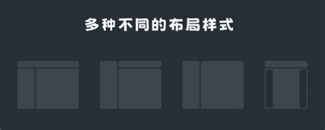 响应式的tailwind Css管理模板 Tailstack