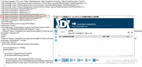 webshell NET WebShell 免杀系列之Unicode编码 md at master tennc webshell