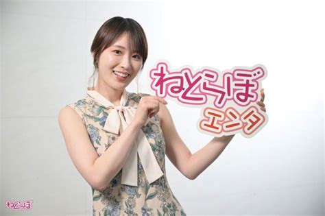 療養中の渡邊渚アナ、最新ショット公開＆心境吐露 「少し頬がふっくら」「顔色良い」と反響（2 2 ページ） ねとらぼ