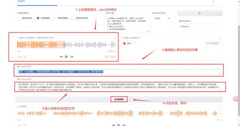 阿里开源语音大模型cosyvoice：3秒还原声音，从部署到克隆的完整指南前言 很久之前就想给大家介绍声音克隆开源项目 掘金
