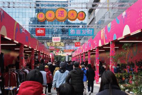 烟花灯光秀、夜光狮开show！南海迎春花市开锣，嗨足7日！澎湃号·政务澎湃新闻 The Paper