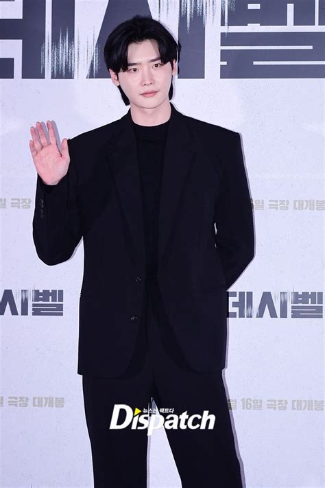 Lee Jong Suk Lee Jong Suk Diễn Viên Suwon