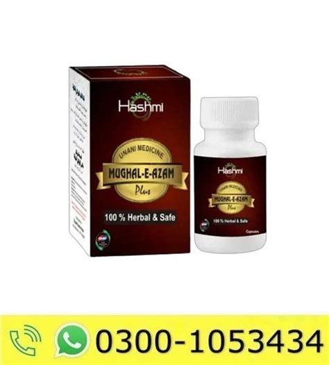 Mughal E Azam Plus Capsule Price In Pakistan 0300 1053434 Price In