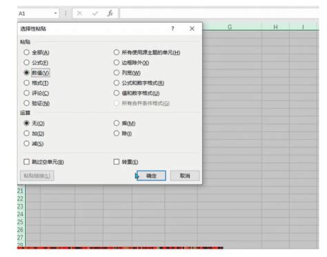 Excel超链接到另一个表的数据怎么做?看完这篇我不信你不会!——九数云bi Excel超链接到另一个表的数据怎么做?看完这篇我不信你不会!——九数云bi