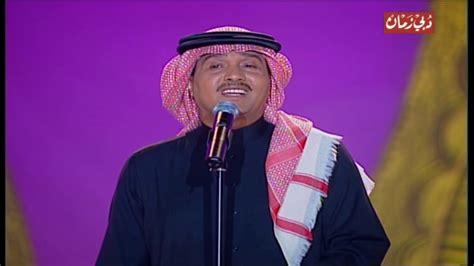 محمد عبده إنت معاي ليالي دبي 2003 Youtube Music