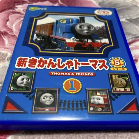 新機関車トーマス Dvd メルカリ
