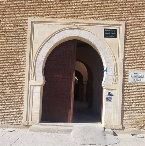 جريدة الصباح نيوز القيروان غلق المكتبة العمومية الصحابي بسبب تشقق