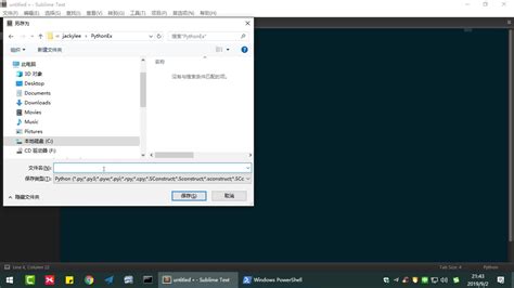 伸手党的福利来啦：python新手无痛入门（一） 知乎
