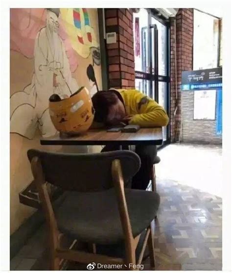 成年人的世界没有容易二字仅此一生请竭尽全力 知乎