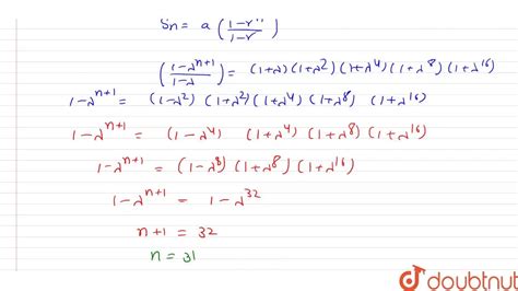 यदि 1lambdalambda2lambdan 1lambda1lambda21la