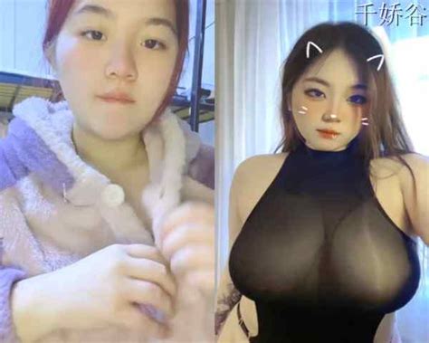 巨胸网红Mico视频作合集 千娇谷
