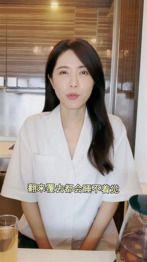 伏天难入睡？让你一觉睡到天明的助眠茶秘方来啦！ 知乎