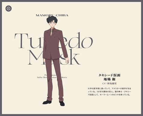Sailor Moon Crystal Official Art Sailor Moon X Suburban Senshi Forums