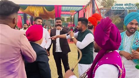 ਨੀ ਯਾਰ ਸ਼ਰਾਬੀ ਨੂੰ ਪਾ ਦੇ ਮੰਜੇ ਤੇ ਫੜਕੇ ਪੰਜਾਬੀ ਬੋਲੀਆਂ ਮੁੰਡਿਆਂ ਨੇ ਲਾਈਆਂ