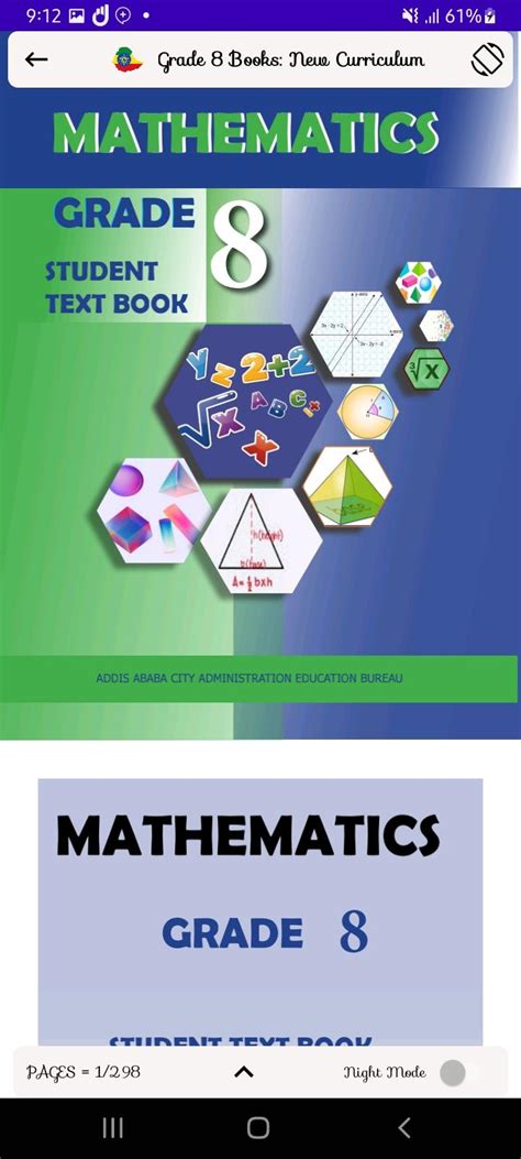 Ethio Grade 8 Books Apk For Android Download