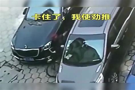 监控拍下嚣张一幕大爷就是不走寻常路 大爷 监控