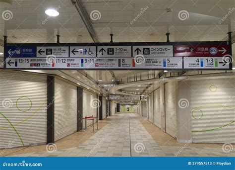 Empty Tokyo Metro Shinagawa Station Platform Stock Image Image Of