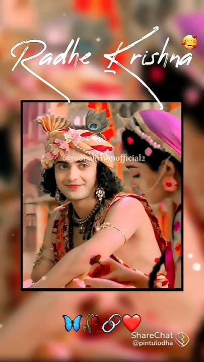 Tujhme Rab Dikhta Hai Yara Mai Kya Karu Song Oldsongs Trending
