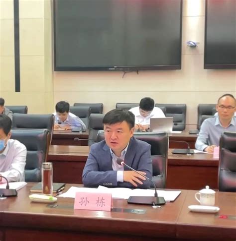 新乡市人民政府与河南投资集团有限公司举行项目对接洽谈会 集团新闻 新乡国资集团