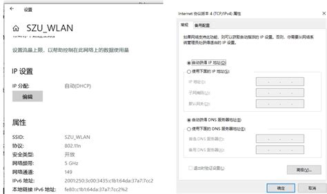 常用网络命令（二） Ipconfig 操作ipconfig Release Csdn博客