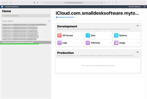 Swiftui Coredata Swiftui と Mvvm で始める Coredata 入門 その15：icloud 同期