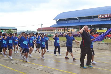 Sjk C Selayang Baru