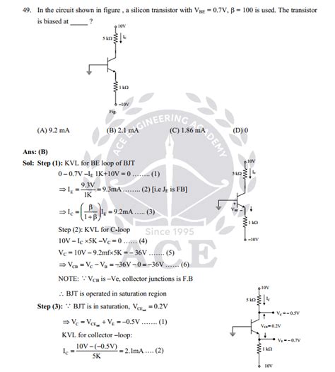 Transistors BJT Circuit Analysis Problem Electrical Engineering Stack Exchange