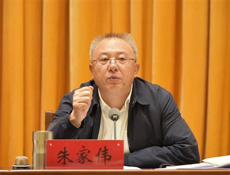 昭通市2021年第四季度市委经济工作会议暨重点项目现场推进会议召开澎湃号·政务澎湃新闻 The Paper