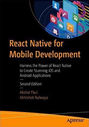 10 лучших книг по React Native techrocks ru