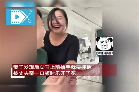 丈夫举手机偷拍妻子跳舞，一时没憋住笑出声，妻子变脸追杀反被亲