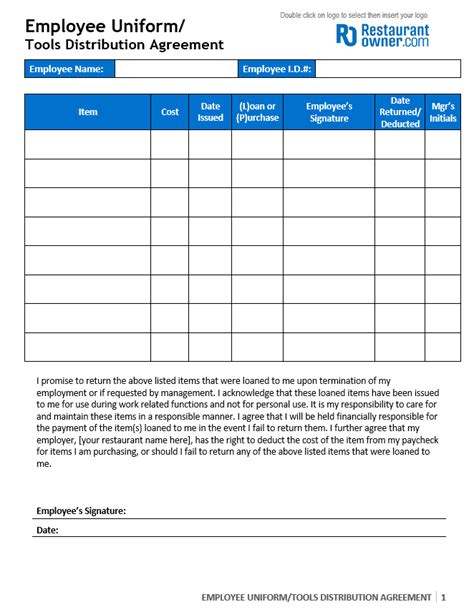 Employee Uniform Form