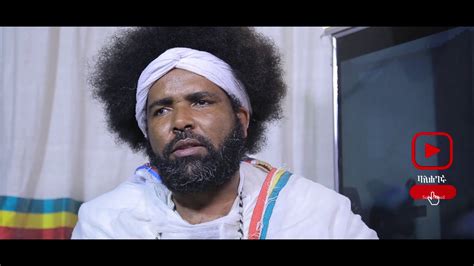 የኢትዮጵያ ሚስጢር Youtube