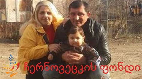 მამა ადგილზე დაიღუპა დედა და მისი პატარა ბიჭუნა კი მძიმედ დაშავდნენ
