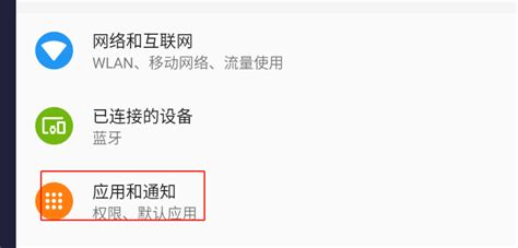 按键精灵加雷电模拟器加app实现自动化操作 雷电模拟器按键精灵 csdn博客
