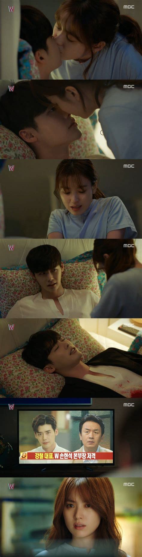 Spoiler W Han Hyo Joo Saves Lee Jong Suks Life Again Second Act Continues Thanks To Kiss