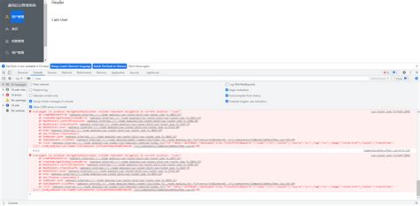 解决Vue报错Uncaught in promise NavigationDuplicated Avoided redundant
