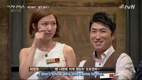 ㅅㅍ 더 지니어스3 이 장면 개웃기네 ㅋㅋㅋㅋ 영화tv 에펨코리아