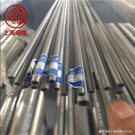 英科耐尔inconel718钢板 棒材上海商虎合金 搜狐大视野 搜狐新闻