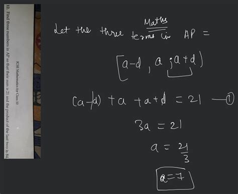 Icse Mathematics For Class 1012 Find Three Numbers In Ap So That Their