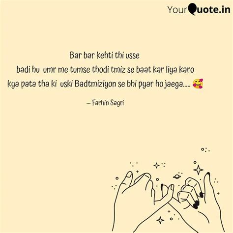 Bar Bar Kehti Thi Usse B Quotes Writings By Farhin Sagri YourQuote