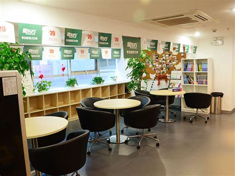 新东方一对一教室第8页大山谷图库