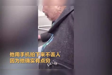 大爷摔倒无人问津小伙拍视频取证：我不敢扶你啊！