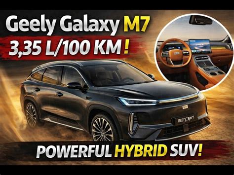 Geely Galaxy Logo Png
