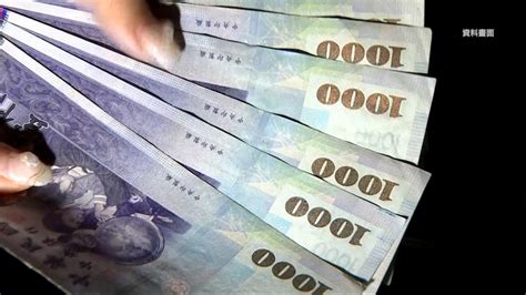 最低工資連九漲 月薪2萬8590元、時薪190元 東森最即時最快速新聞