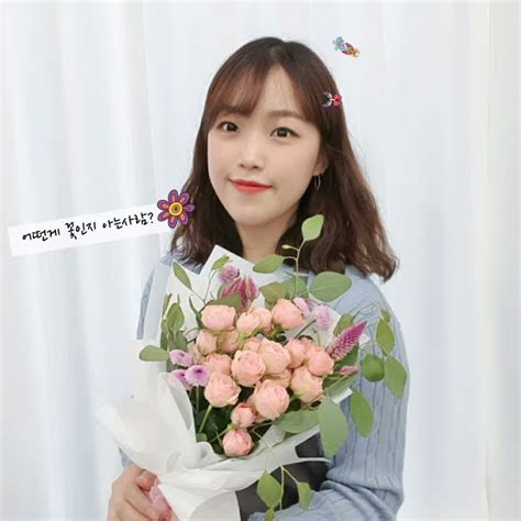 그레이스킴플로리스트학원 Youtube